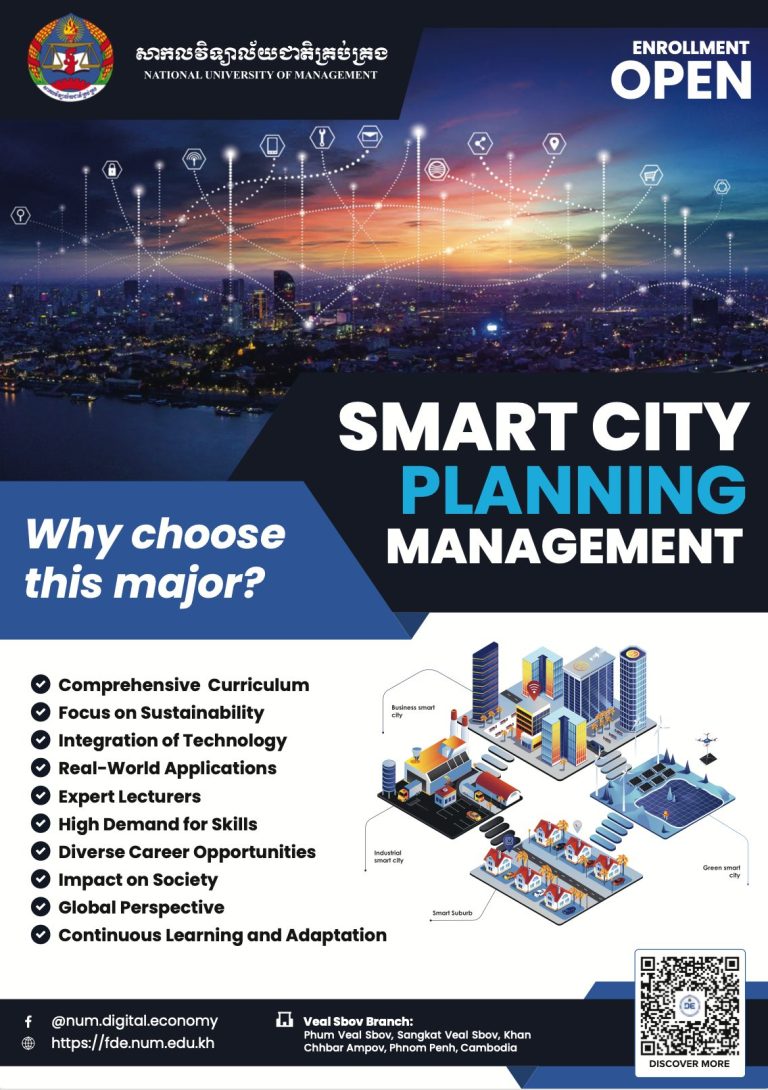 Faculty of Digital Economy - NUM-FDE